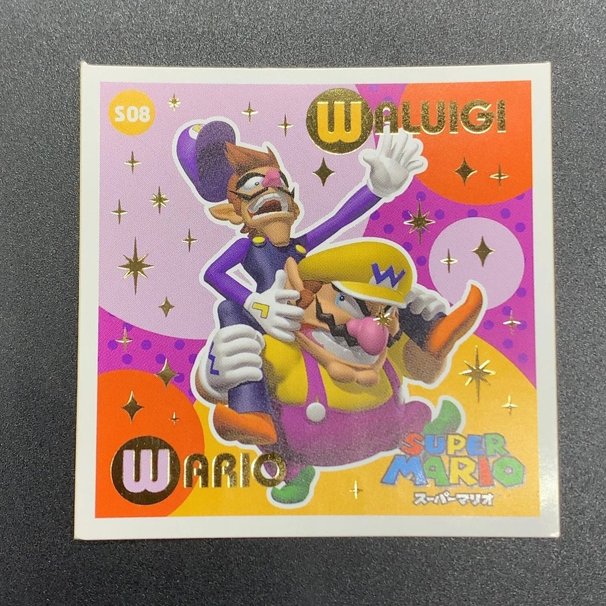 Super Wario Bros