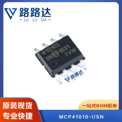 1pcs MCP41010-I/SN MCP41010 SOP Digital Potentiometer NEW #96-9 | eBay