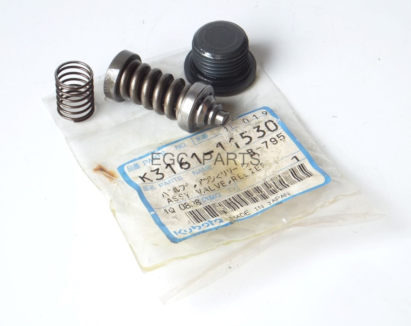 Kubota "ZD Series" Ride On Mower HST Relief Valve Assembly ...