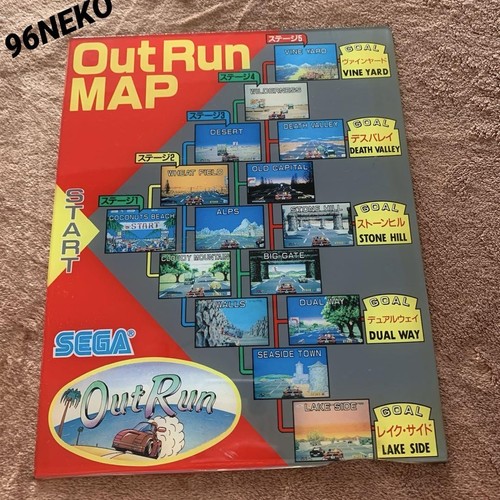 Acrylic Map Sega Outrun Out Run Pop Sign | eBay
