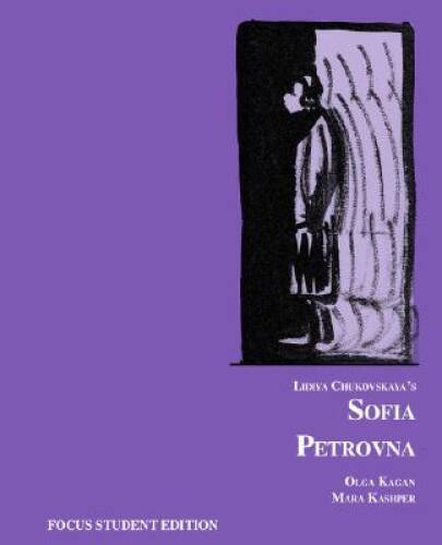 Lidiya Chukovskaya's Sofia Petrovna - Paperback By Chukovskaya, Lidiya - GOOD 9780941051743| eBay