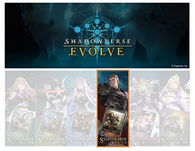 Shadowverse Evolve Démarreur Pont 4th vol.4 Serpent Du Dragon Griffe ...