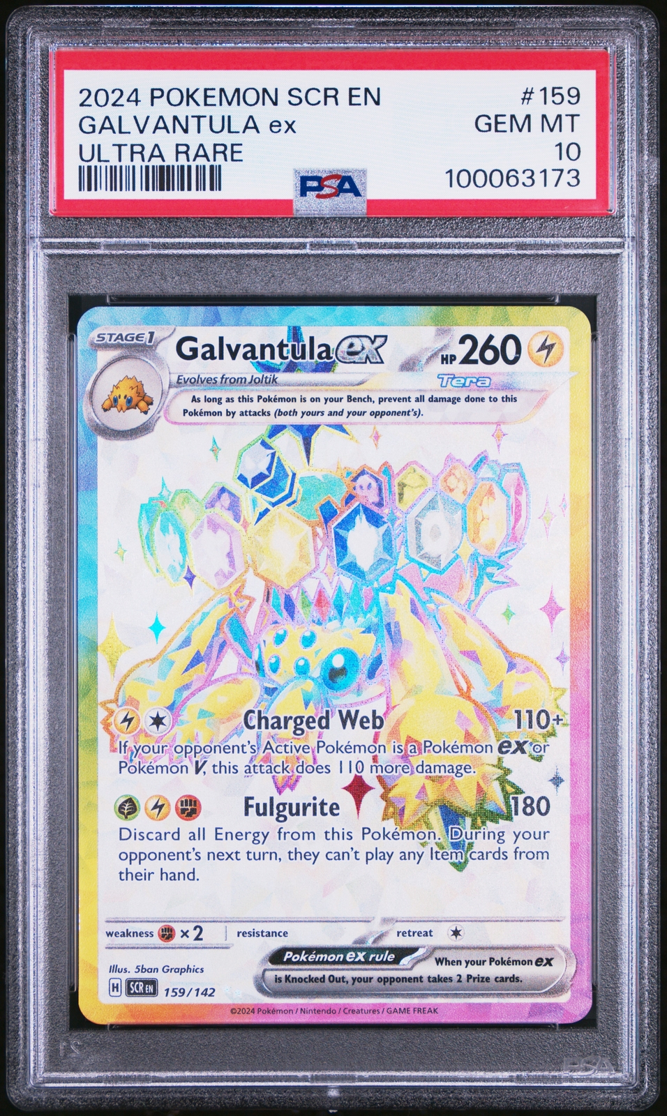 Galvantula ex 2024 Scarlet & Violet: Stellar Crown #159/142 Ultra Rare ...