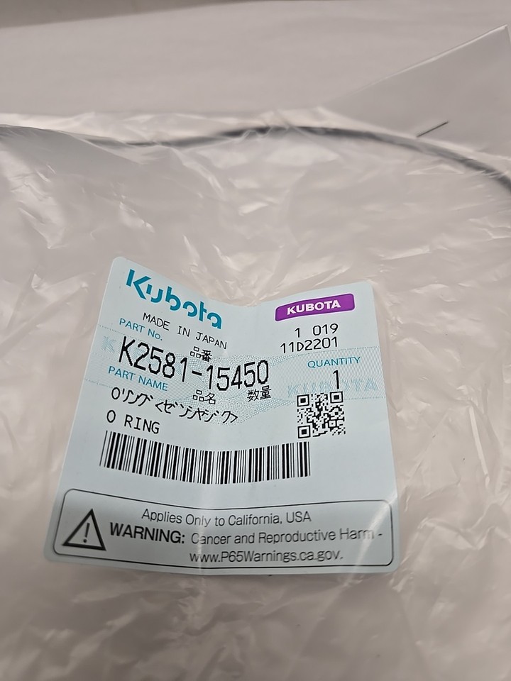 Kubota Front Axle O-Ring Part # K2581-15450 Genuine New Factory Sealed ...