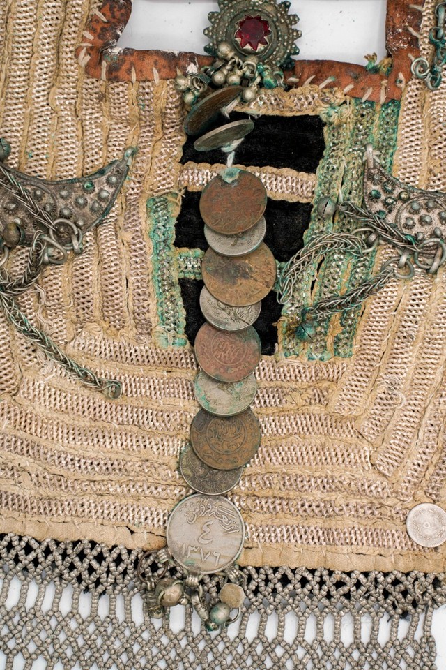 Antique Bedouin Bridal Face Veil Mask w Coins & Tassels – Saudi Arabia ...