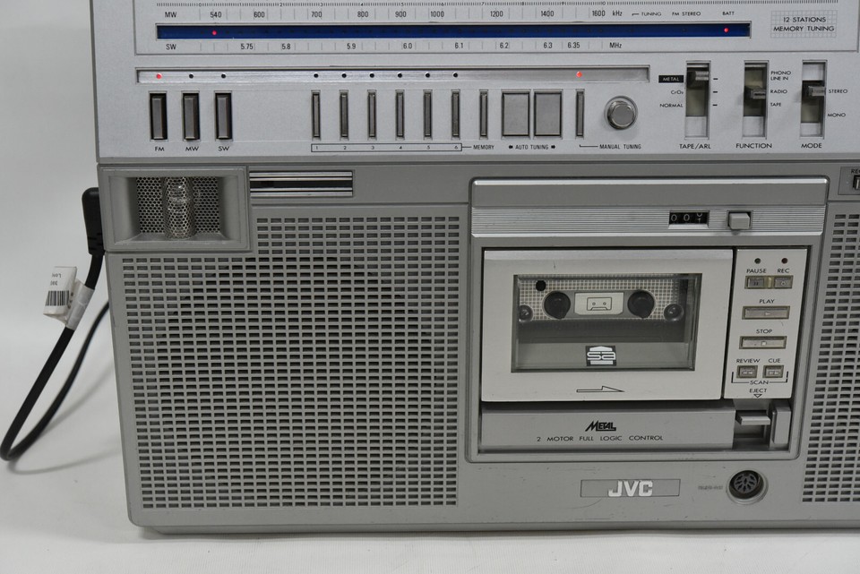 JVC RC-M80RH BOOMBOX GHETTOBLASTER Portable Stereo - Phone Input - RC ...