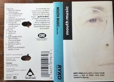 Mouth Music - Mouth Music (Cass, Album) (Very Good Plus (VG+ ...