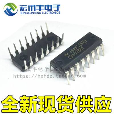 10pcs CD4028 CD4028BE HCF4028 BCD Code Decimal Decoder DIP-16 #96-9 | eBay