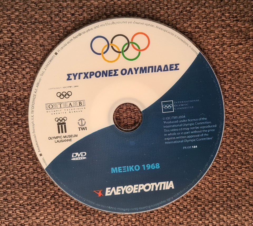 MEXICO 1968 DVD - MODERN OLYMPIC GAMES - International Olympic ...