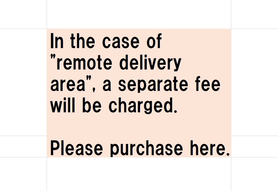 Remote Area Shipping Fee, or Additional Shipping Charges | eBay