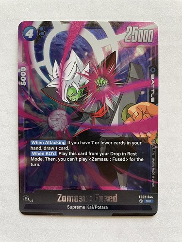 Dragon Ball Super: Fusion World Zamasu : Fused FB02-044 SR Blazing Aura | eBay
