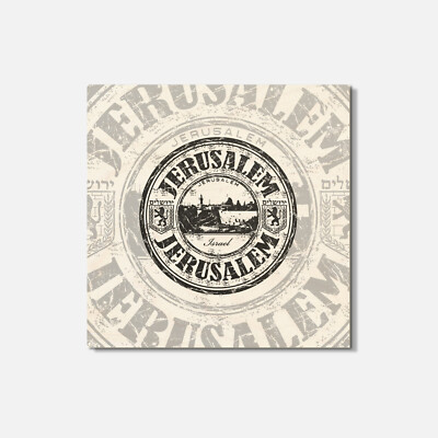 JerUSAlem Israel Grunge Travel 4'' X 4'' Square Wooden Coaster | eBay
