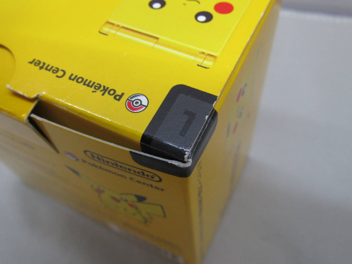 Nintendo Game Boy Advance SP Pikachu Edition Handheld System - Yellow ...