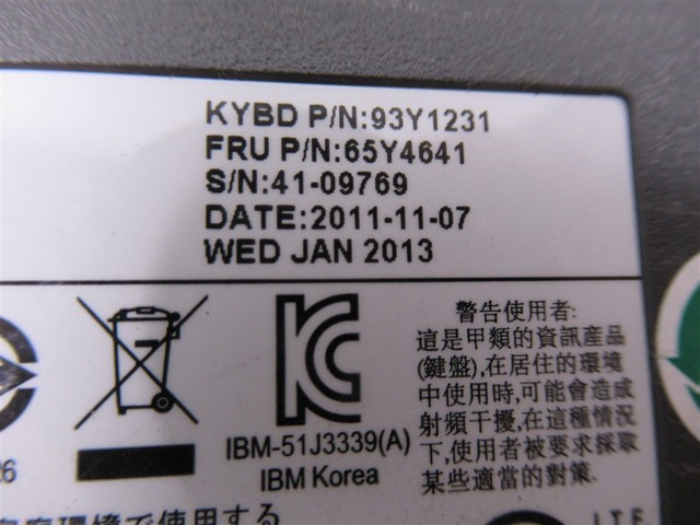 IBM Keyboard for SurePOS Canpos - Modular / Compact - 65Y4641 65Y4071 - for sale online | eBay