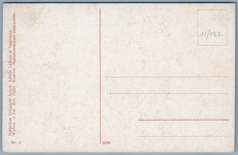 SAMBOR POLAND UKRAINE LVOV REGION UL. TRYBUNALSKA ANTIQUE POSTCARD | eBay