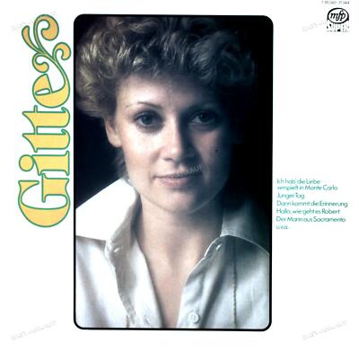 Gitte - Gitte LP (VG/VG) . | eBay
