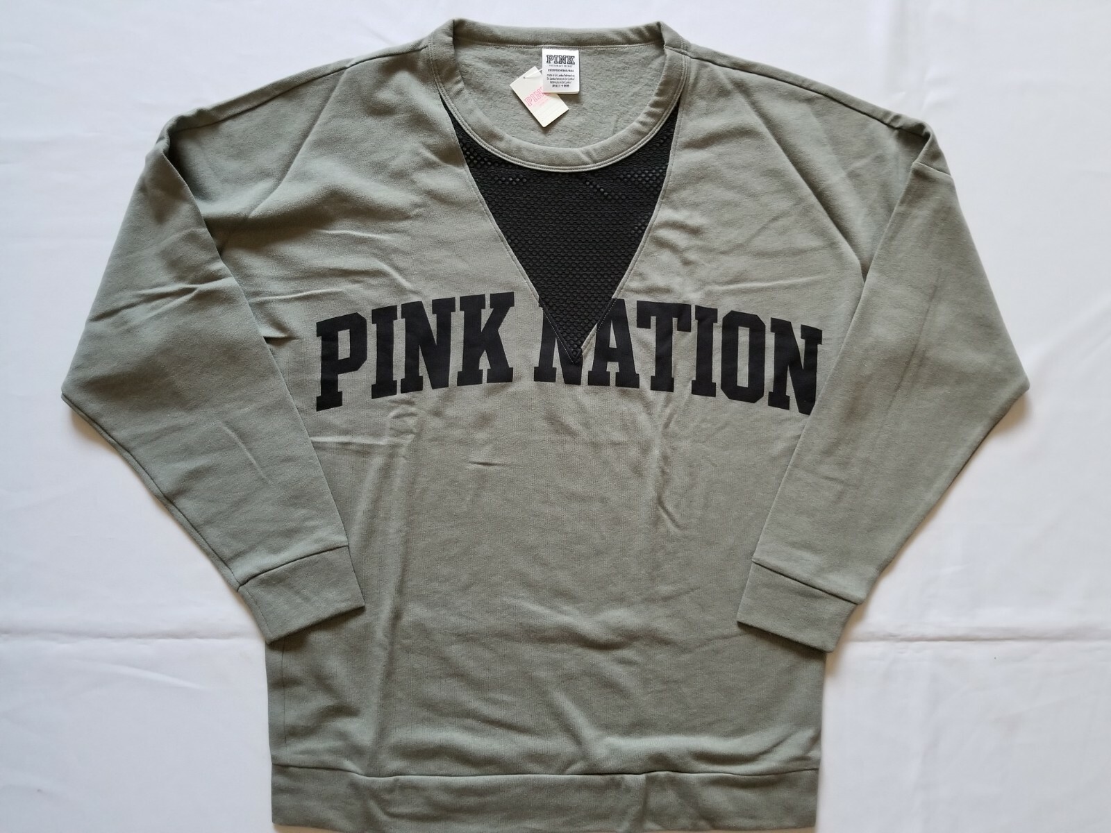 Victoria's Secret PINK NATION Campus Mesh Sweatshirt Limited Edition ...