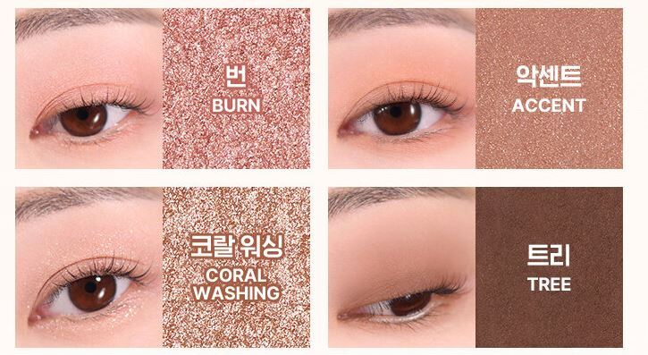 WAKEMAKE NEW SOFT BLURRING EYE Palette 14g 15 Types | eBay