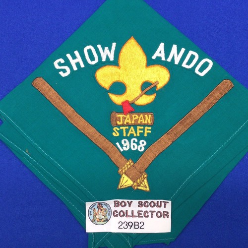 Boy Scout 1968 Show Ando Japan Staff Neckerchief 239B2 | eBay