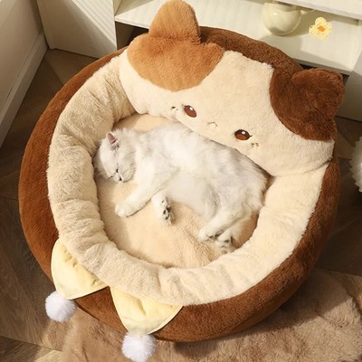 Cozy Round Cat & Dog Bed | eBay