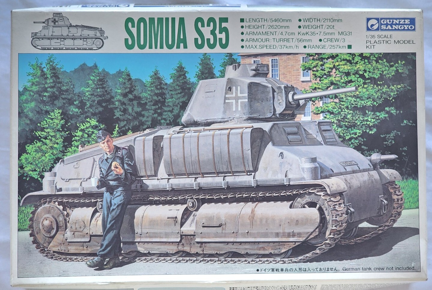 Gunze Sangyo 1/35 Somua S35 Model Kit | eBay
