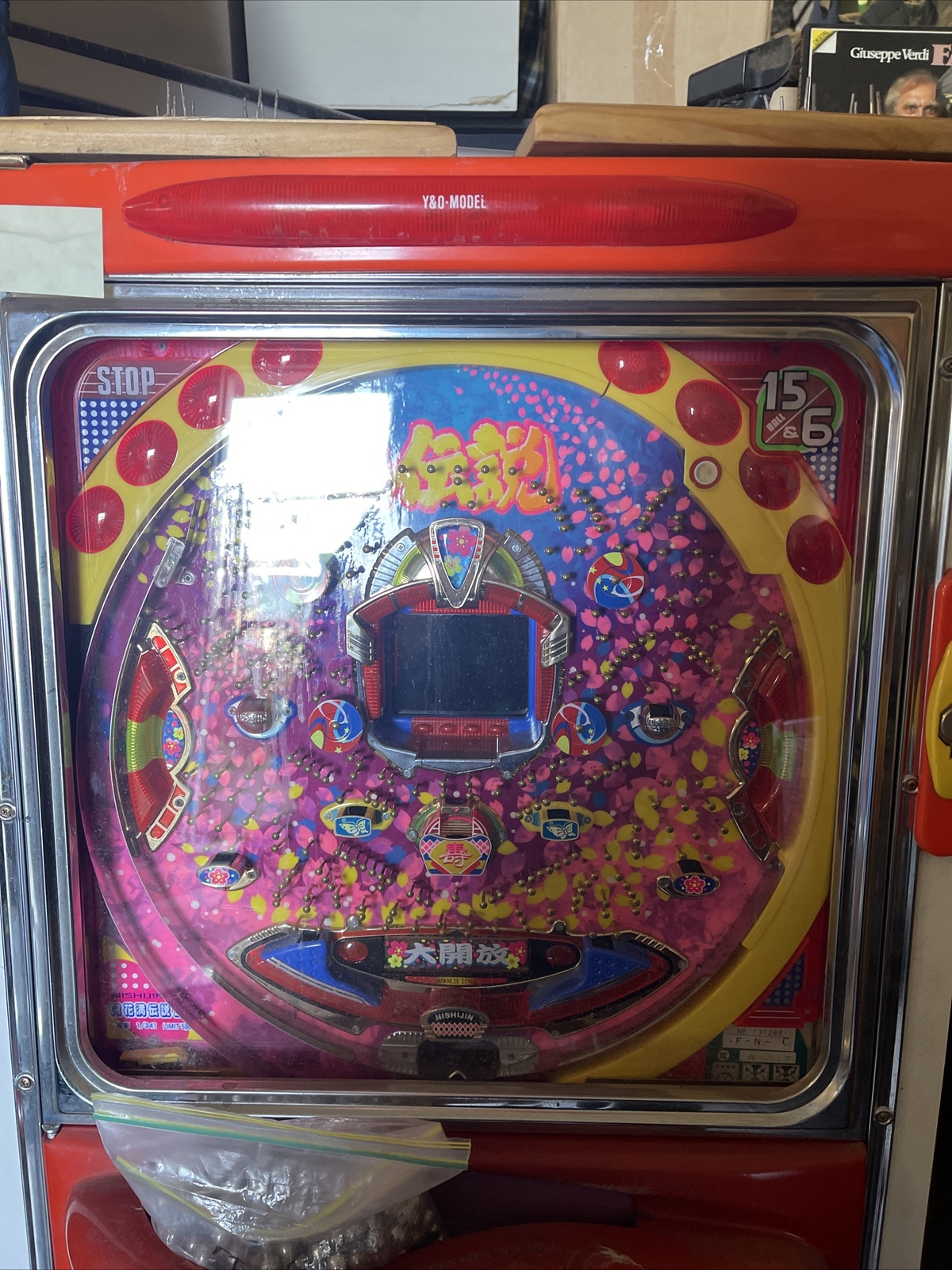 A Y&O model Japanese pachinko machine. | Stephen Franks