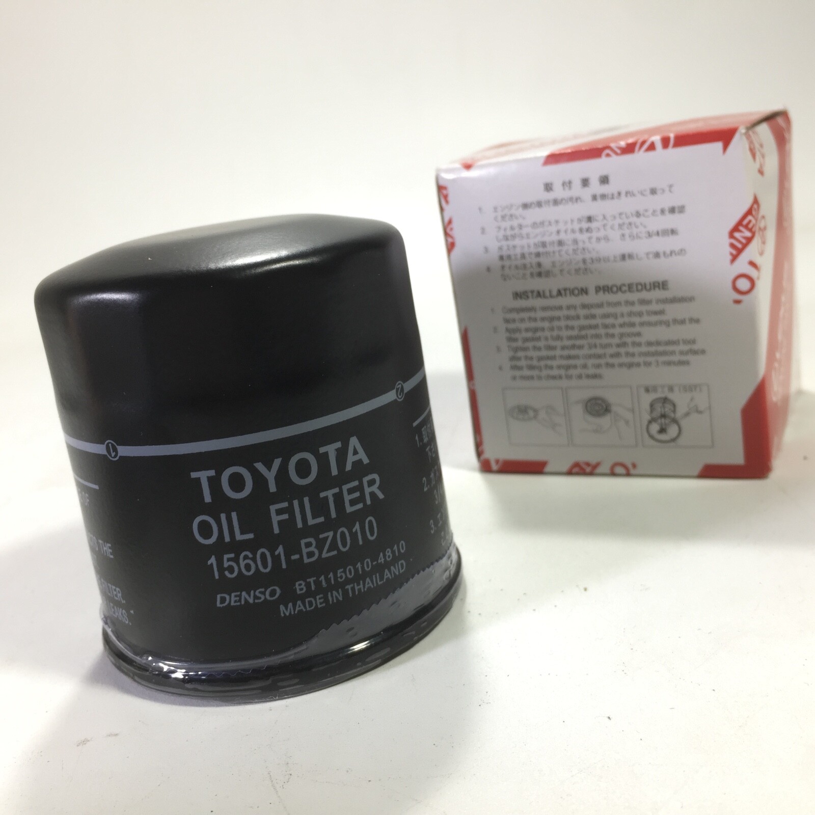 TOYOTA 15601BZ010 - cross reference oil filters | oilfilter ...
