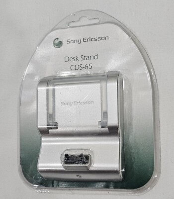 Sony Ericsson CDS-65 Office Work Desktop Stand Docking Station | eBay