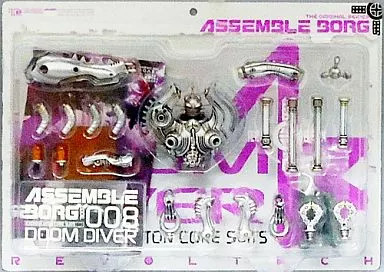 Revoltech Doom Diver Figure from Assemble Borg CODE.008 - Japan Import ...