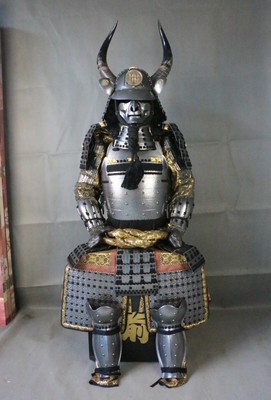 Armor - Samurai Armor Stand