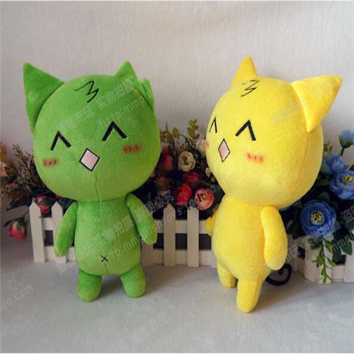 10" Anime Mogeko Castle Cute Cat Plush Doll Cosplay Stuffed Animal Toy ...