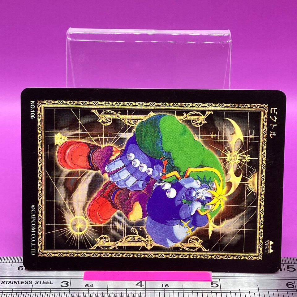 Victor von Gerdenheim 106 Vampire Savior Capcom Action Card Game TCG ...