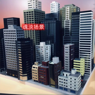 1/300 Scale High Rise Architecture Skyscraper Office Building City ...