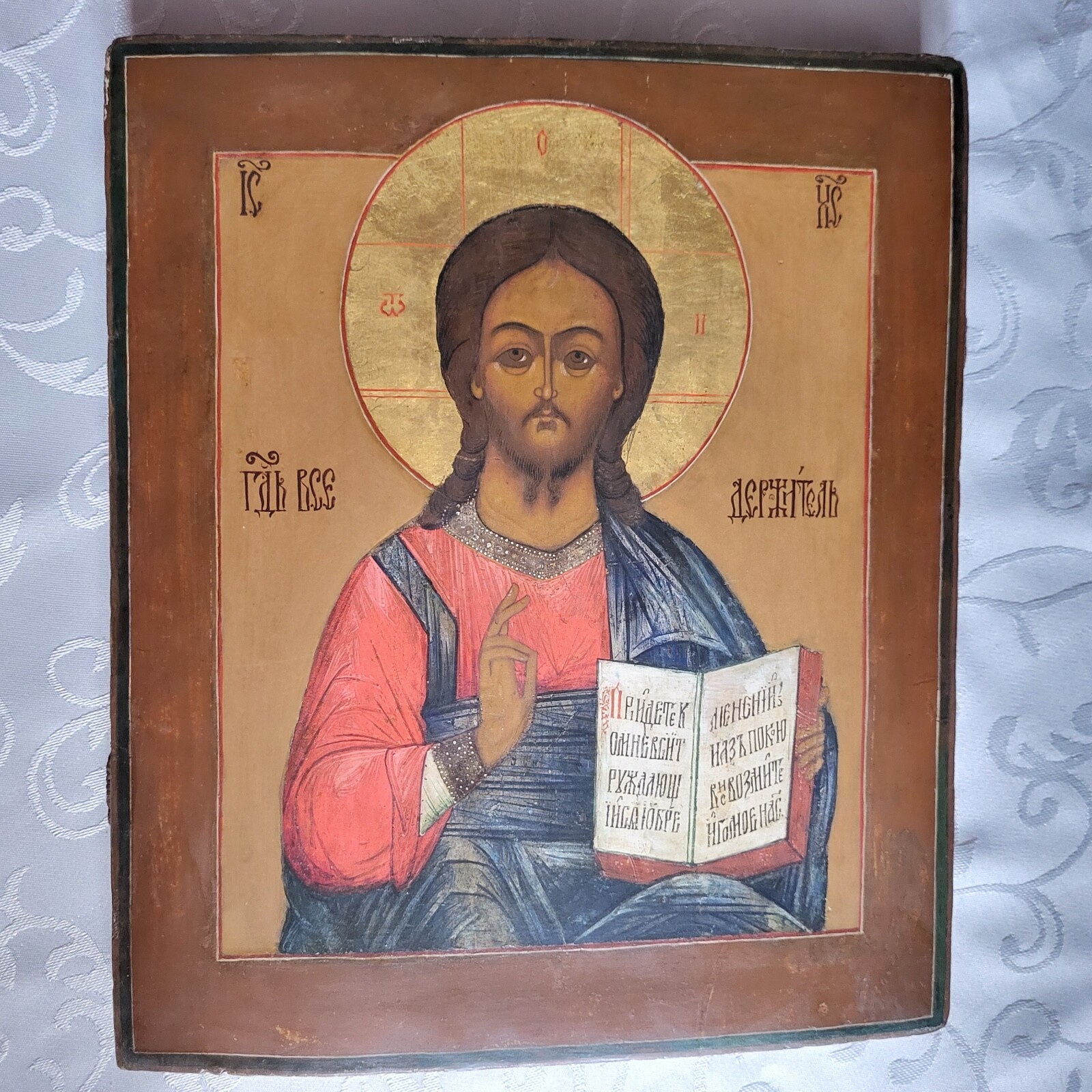 Die pantokrator Ikone: Eine Analyse religiöser Symbole und ihrer Bedeutung