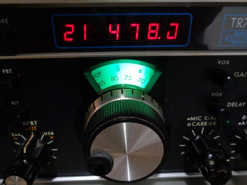 DRAKE TR7 HF TRANSCEIVER WITH PS7 POWER SUPPLY | eBay