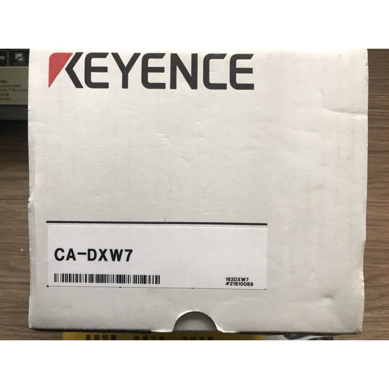 1PC New keyence CA-DXW7 Coaxial light source sensor SPOT STOCK | eBay