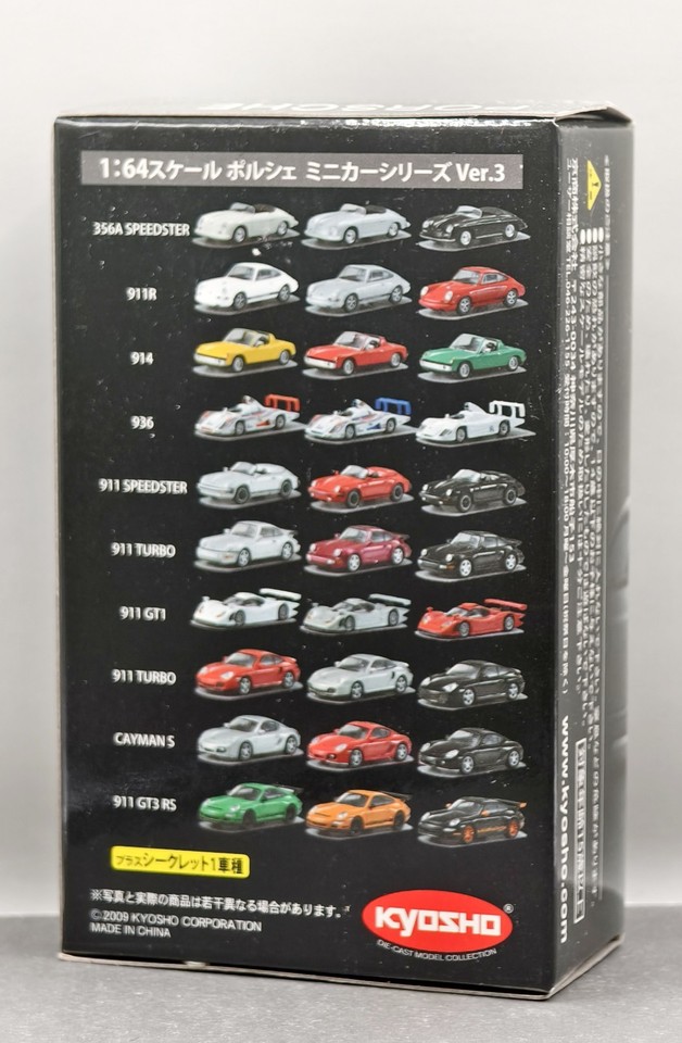 Kyosho 1/64 Porsche Collection Ver.3 Porsche 911 930 Speedster 1989 Red ...