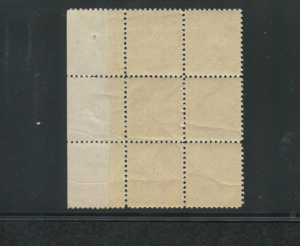 United States Postage Stamp #528 Mint F/VF Plate Block No. 11946 | eBay