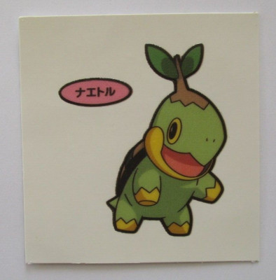 Turtwig Pokemon Daiichi Pan Decochara Seal Part 82 Sticker 2007 Bread ...