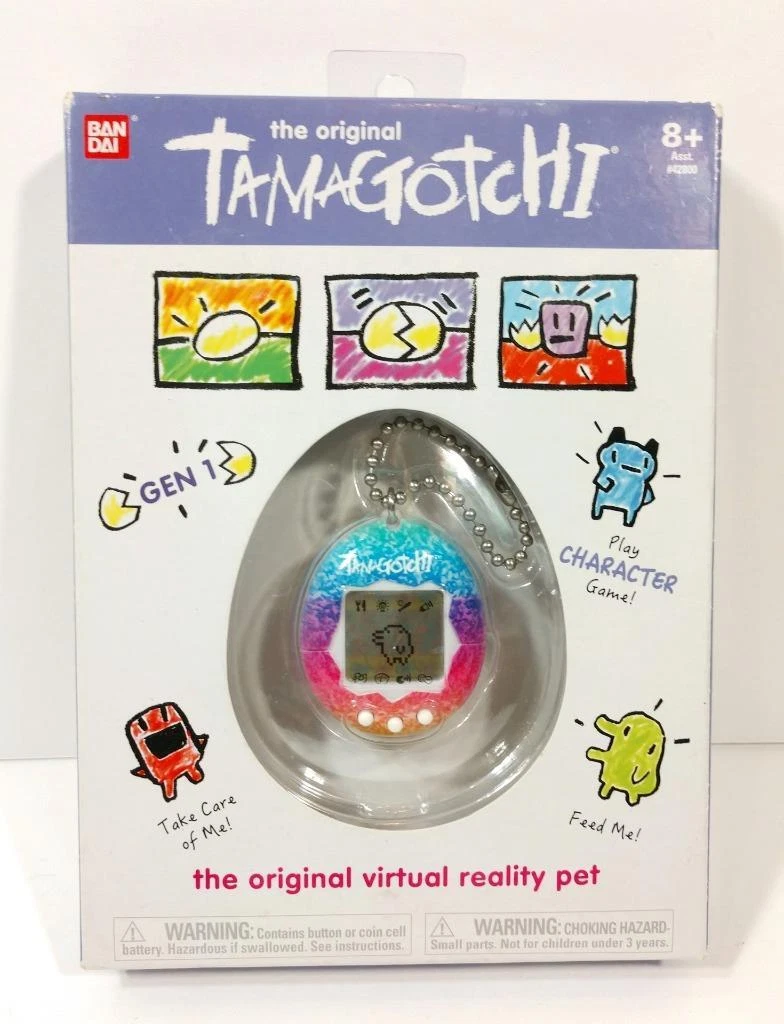 First Tamagotchi Ever