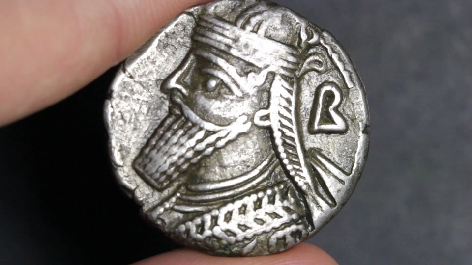 Parthia Tetradrachm Ancient Parthian Empire Silver Coin Vologases IV ...