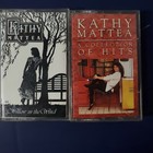 Kathy Mattea Lot of 2 Cassette Tapes - Willow in the Wind & Collection ...