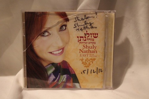 *SIGNED* Shuly Nathan: East Near and Far HEBREW ISRAELI CD | eBay