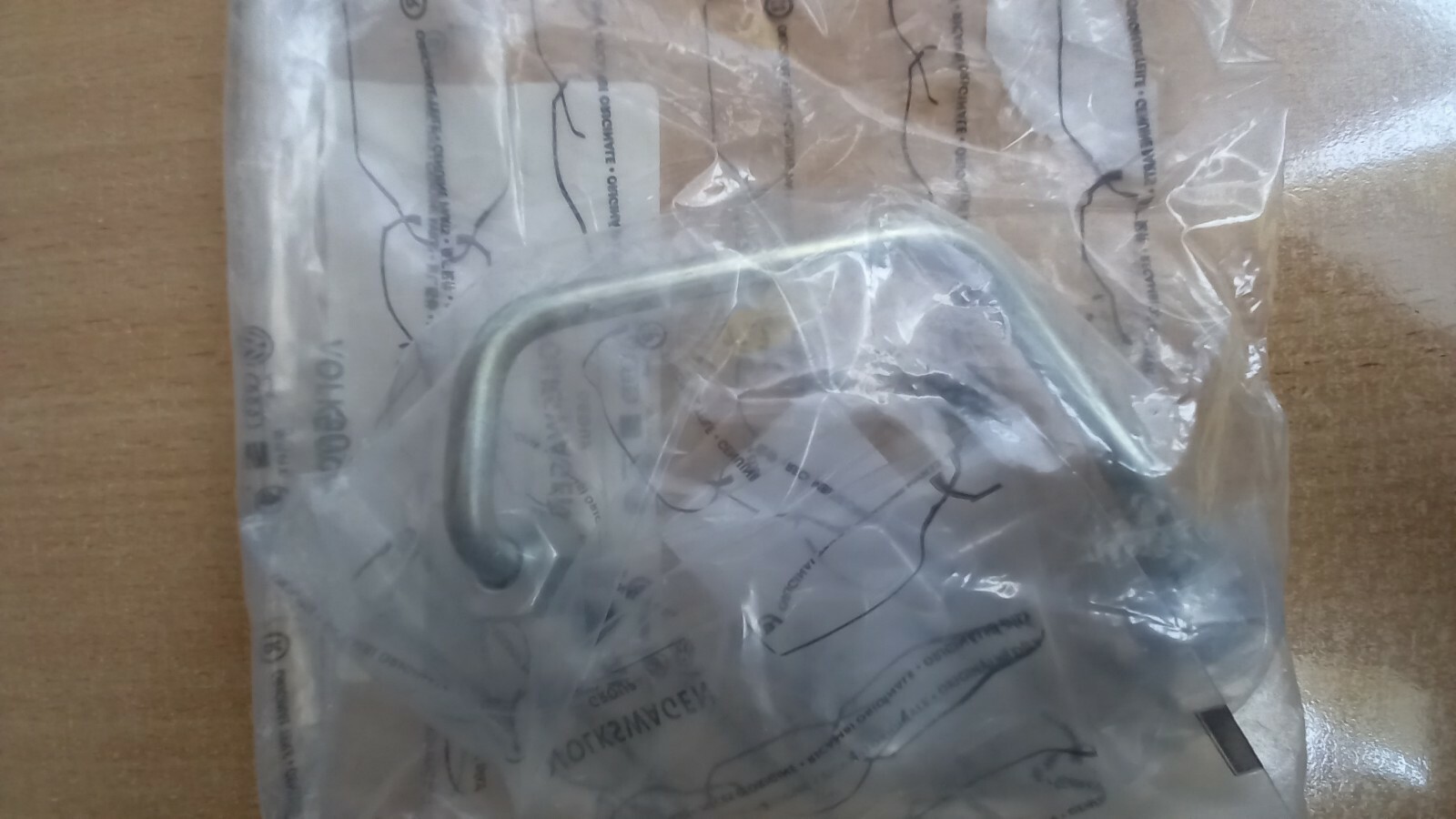 03L130301 *NEW* OE VW Audi Skoda SEAT Diesel TDI injector pressure pipe ...