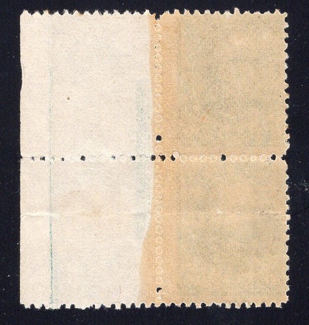 U.S. SC.#258-1894 UNWMK 10c BUREAU ISSUE-IMPRINT MARGIN PAIR-MNH-CAT. $1,700.00 | eBay