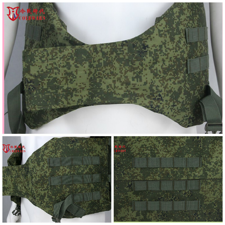 Russian 6B45 Tactical Vest Body Armor AK Shooter Molle Sub-Bag Set ...