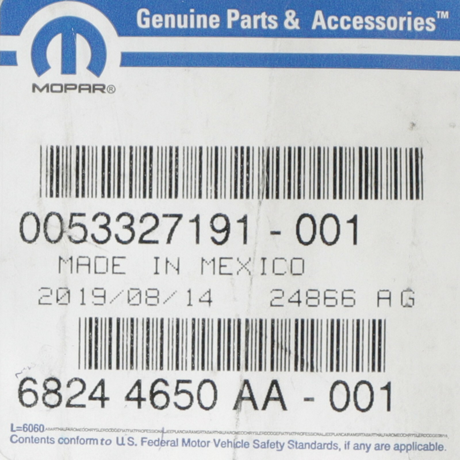 2017-2021 JEEP COMPASS ENGINE COOLING RADIATOR UPPER SEAL NEW MOPAR ...