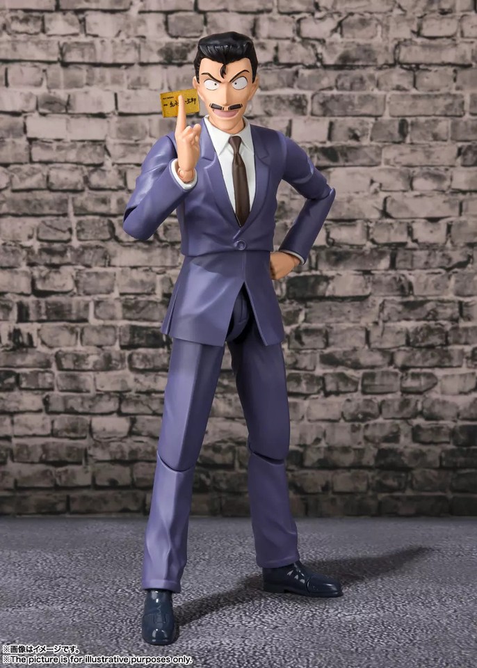 Detective Conan S.H.Figuarts Kogoro Mouri Action Figure, Comic ...