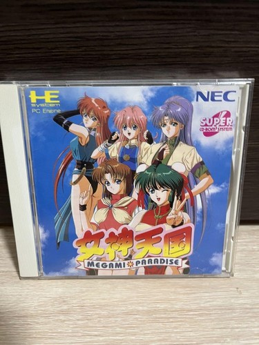 Goddess Heaven PC Engine CD-ROM RPG Used Super CD-ROM2 Game with Manual | eBay