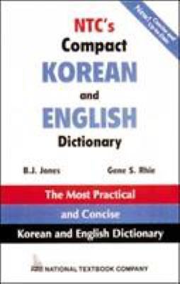 NTC's Compact Korean and English Dictionary by Gene S. Rhie and B. J ...